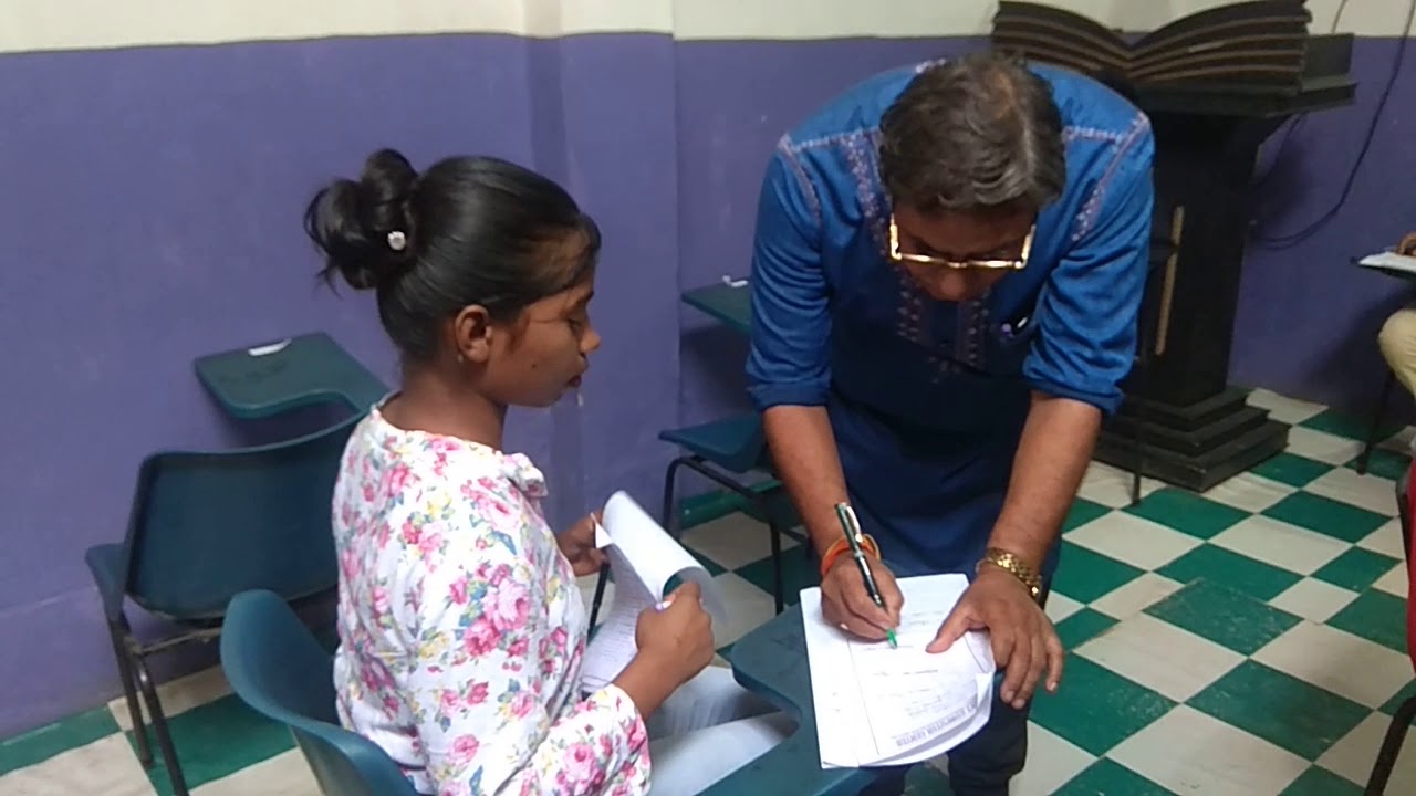 SIVT COMPUTER CENTER ME DCA KA WRITEN TEST DETE HUE STUDENTS - YouTube