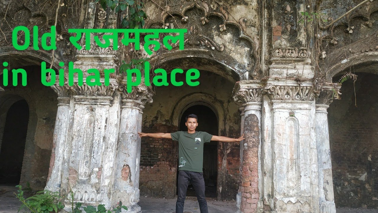 churli estate||Historical place in bihar(2) - YouTube