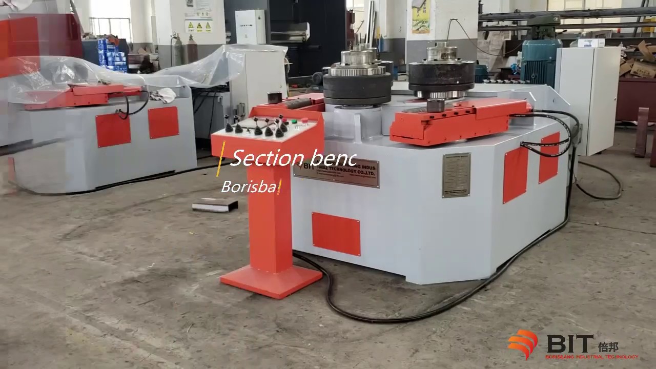 section bending machine - YouTube
