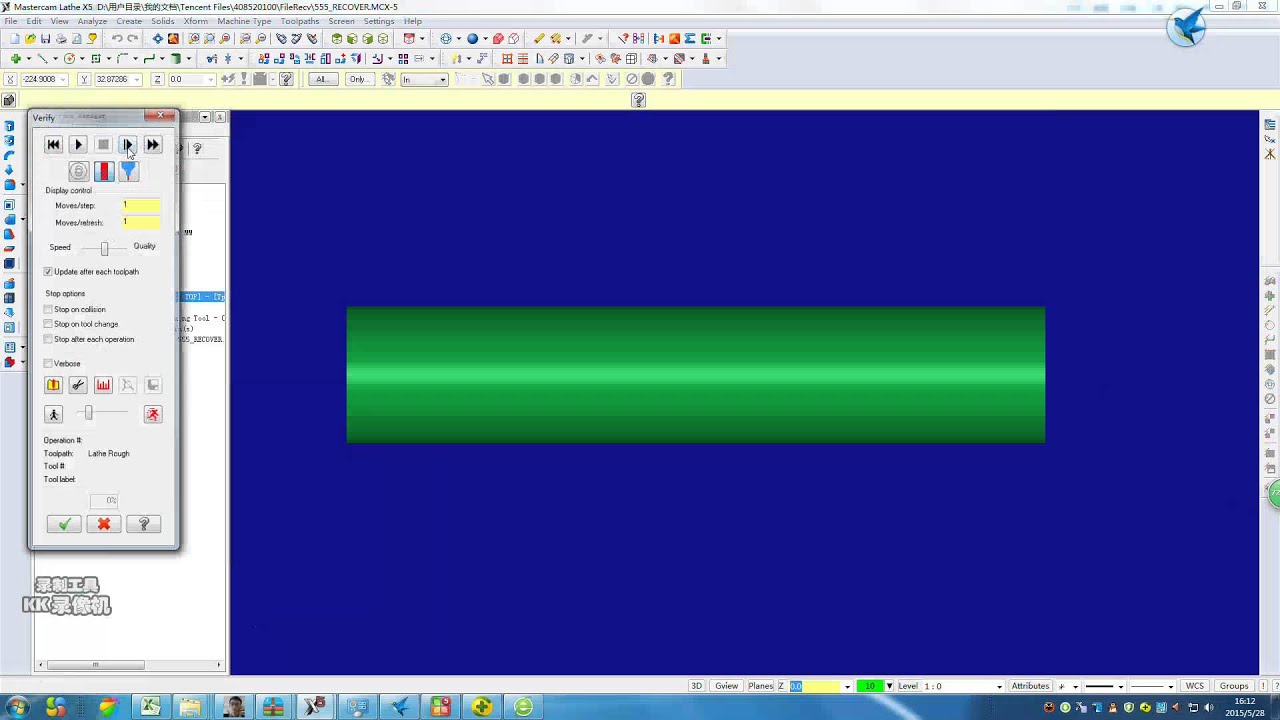 Master CAM Lathe Basic Training - YouTube
