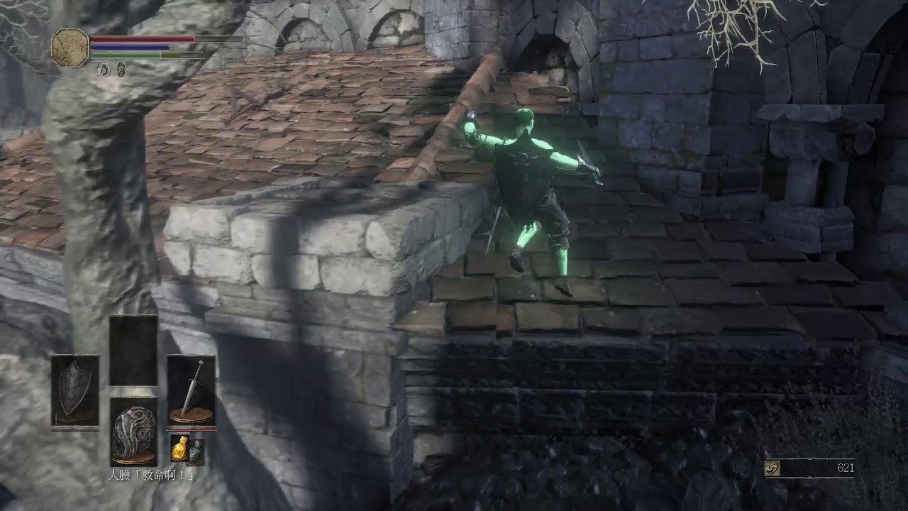 how to go tree gun - YouTube