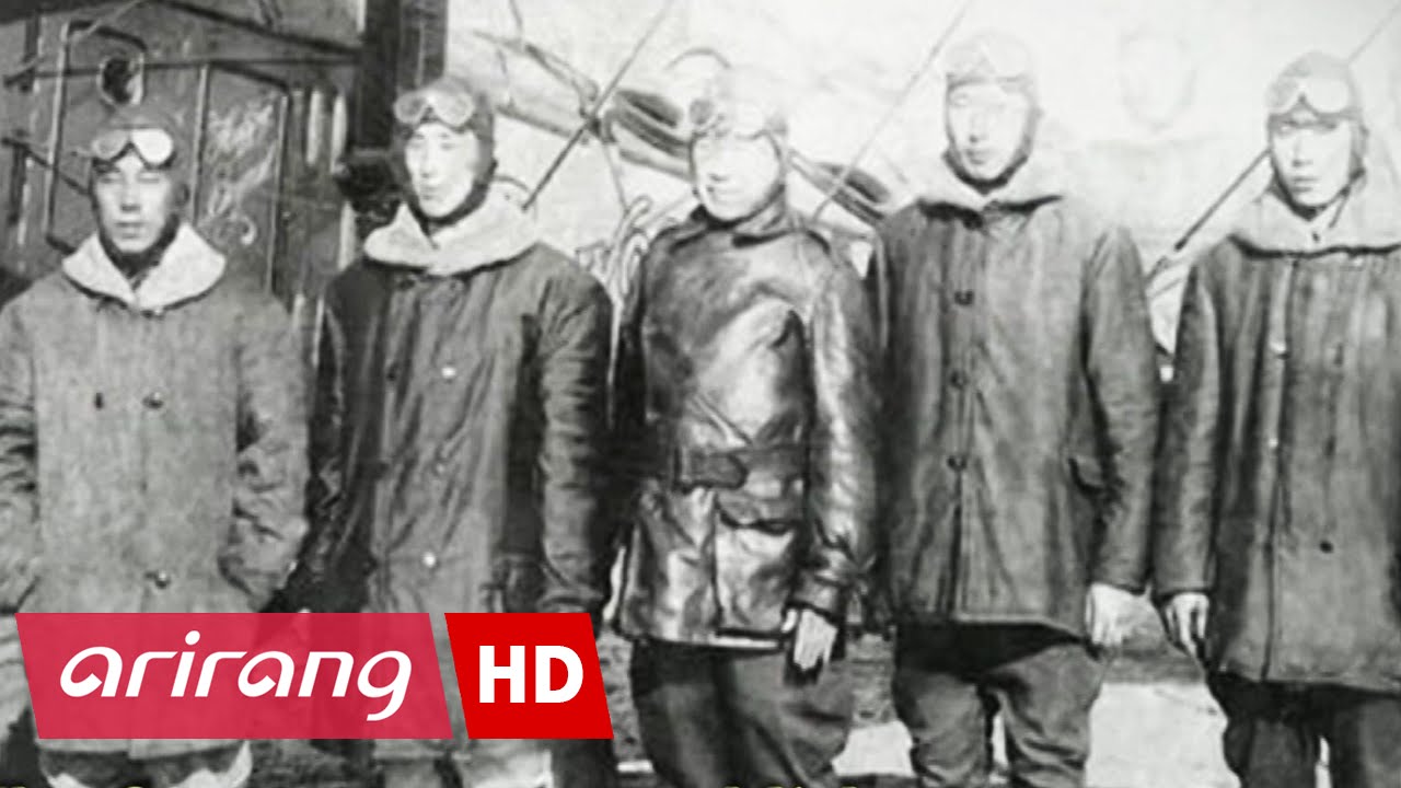 That Day(Ep.3) General Noh Baek-lin(항일 비행학교 설립자 노백린 장군) - YouTube