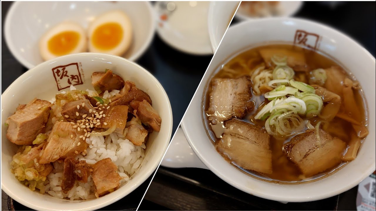 【good food video】Japanese food ramen 喜多方ラーメン - YouTube