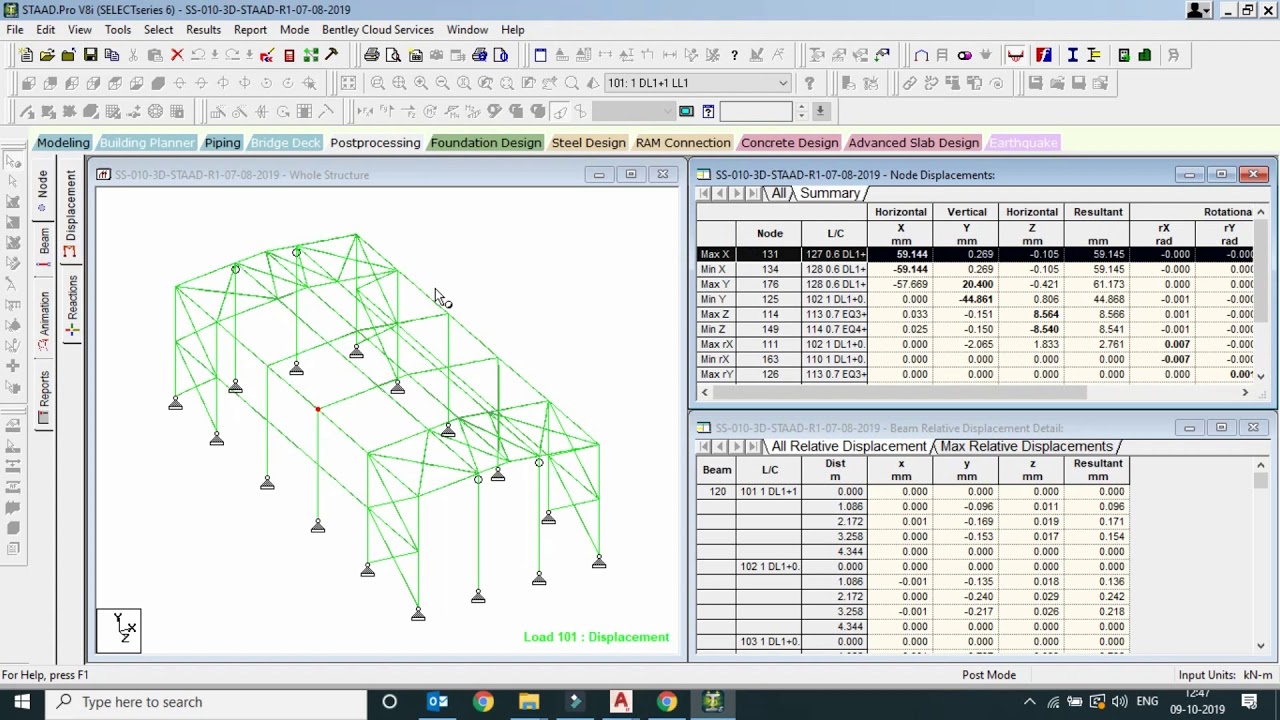 HOW TO CHECK HORIZONTAL DEFLECTION IN A PEB BUILDING IN STAAD - YouTube