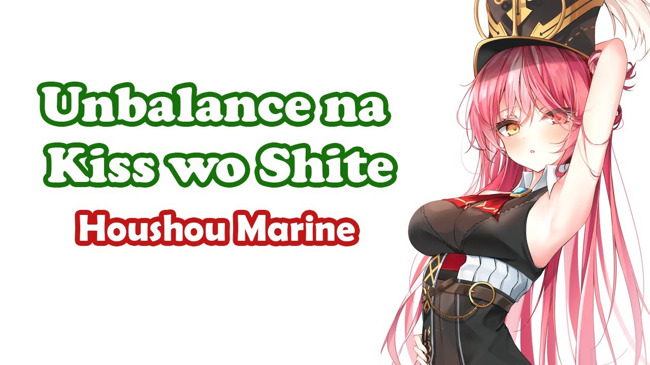[Houshou Marine] [Ouchi 3D] - アンバランスなKissをして (Unbalance na Kiss wo Shite) / Takahashi Hiro - YouTube