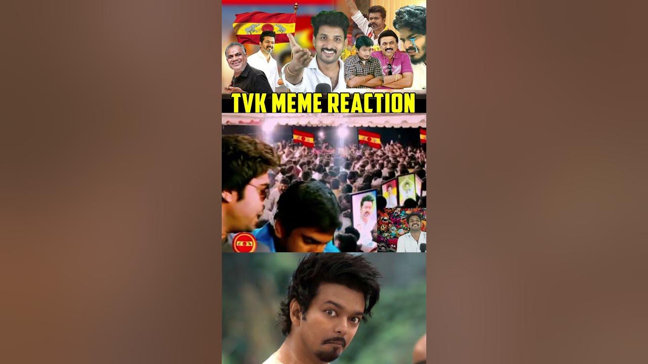 TVK Maanadu MEMES REACTION🤣🤣Thalapathy Vijay🔥Tamilaga Vetrri Kazhagam | TTF Vasan | Tamil Troll ...