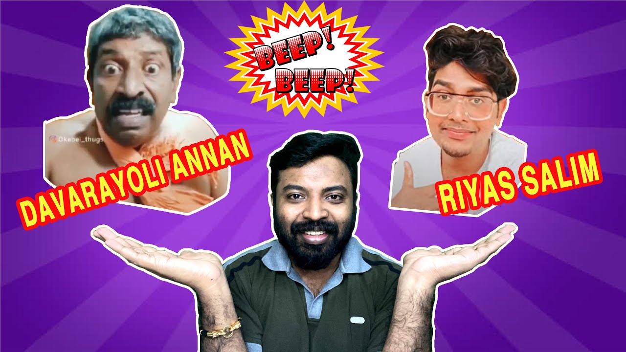 Davarayoli Annan Vs Riyas Salim | Roasting Riyas Salim | Bigg Boss ...