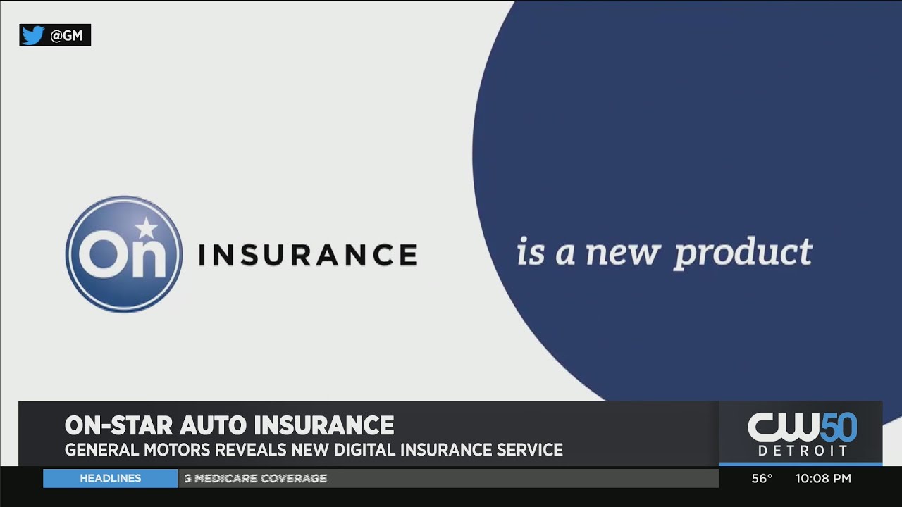 General Motors Plans To Offer Auto Insurance Through OnStar. - YouTube