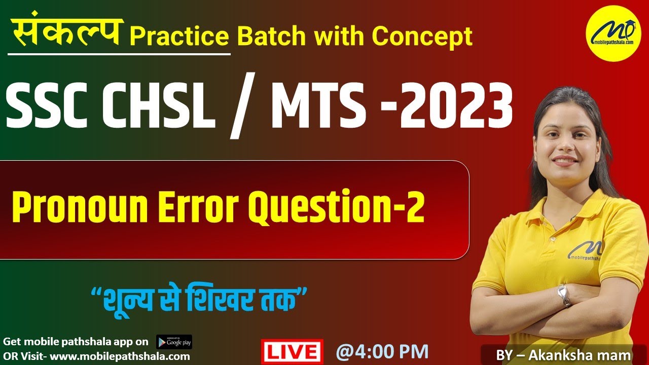 SSC MTS English | Pronoun concepts | CHSL, CGL English Class By ...
