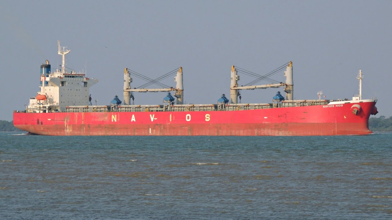 Bulk Carrier NAVIOS HIOS Approaching Surabaya | 07-09-2019 - YouTube