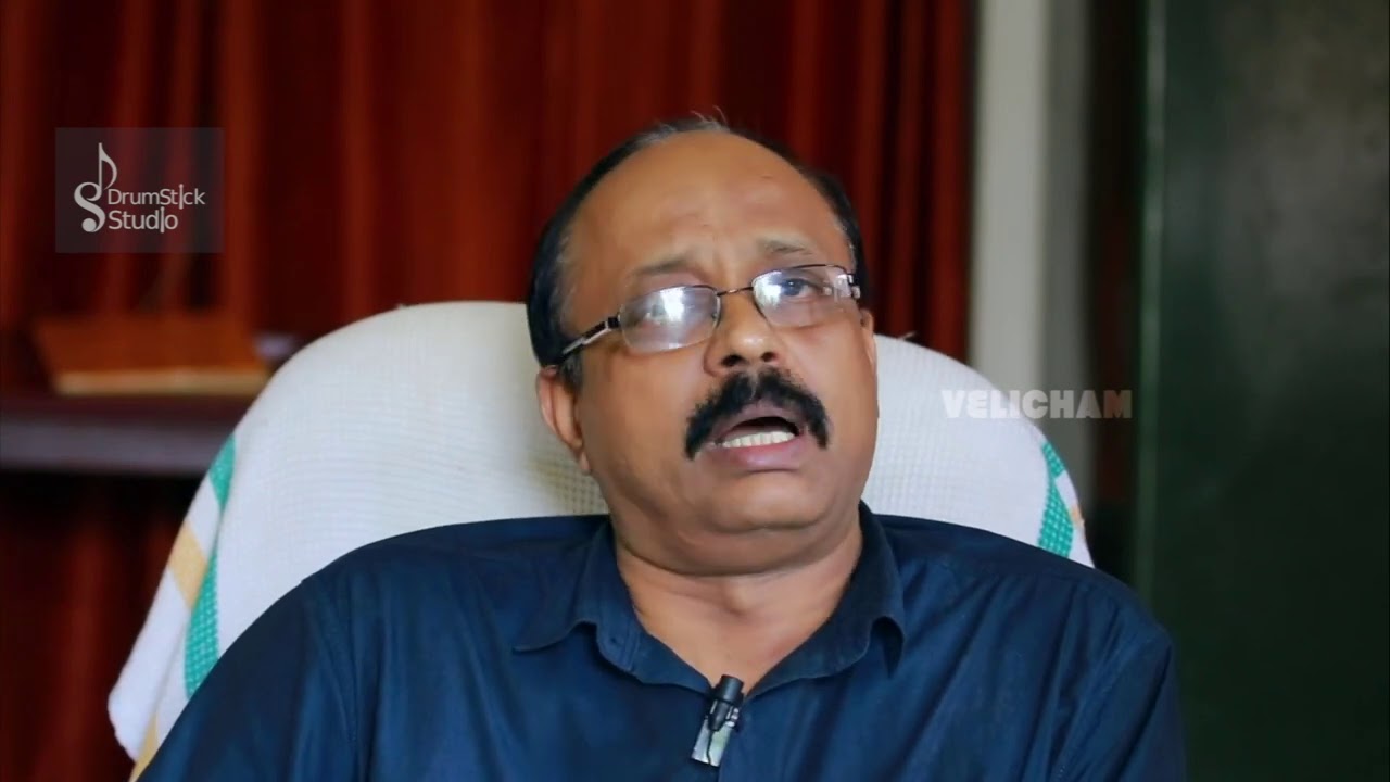 Velicham | വെളിച്ചം | IHSS Documentary Part 2 - YouTube