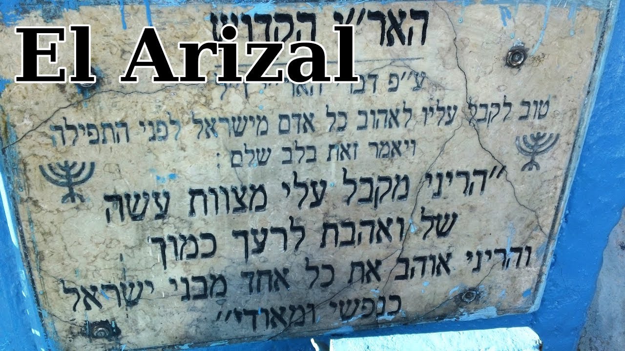 Q&A - El santo Arizal - YouTube