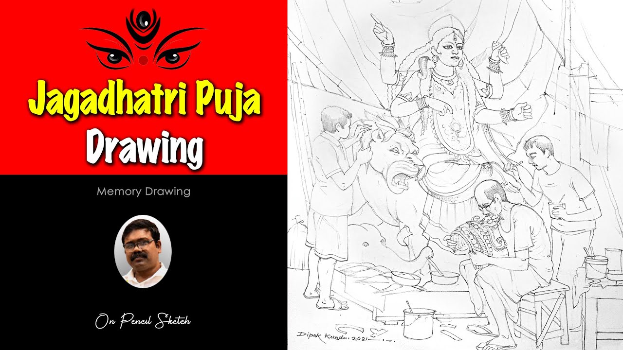| Jagatdharti Puja Drawing On Pencil Sketch | Jagatdhatri Puja Drawing ...