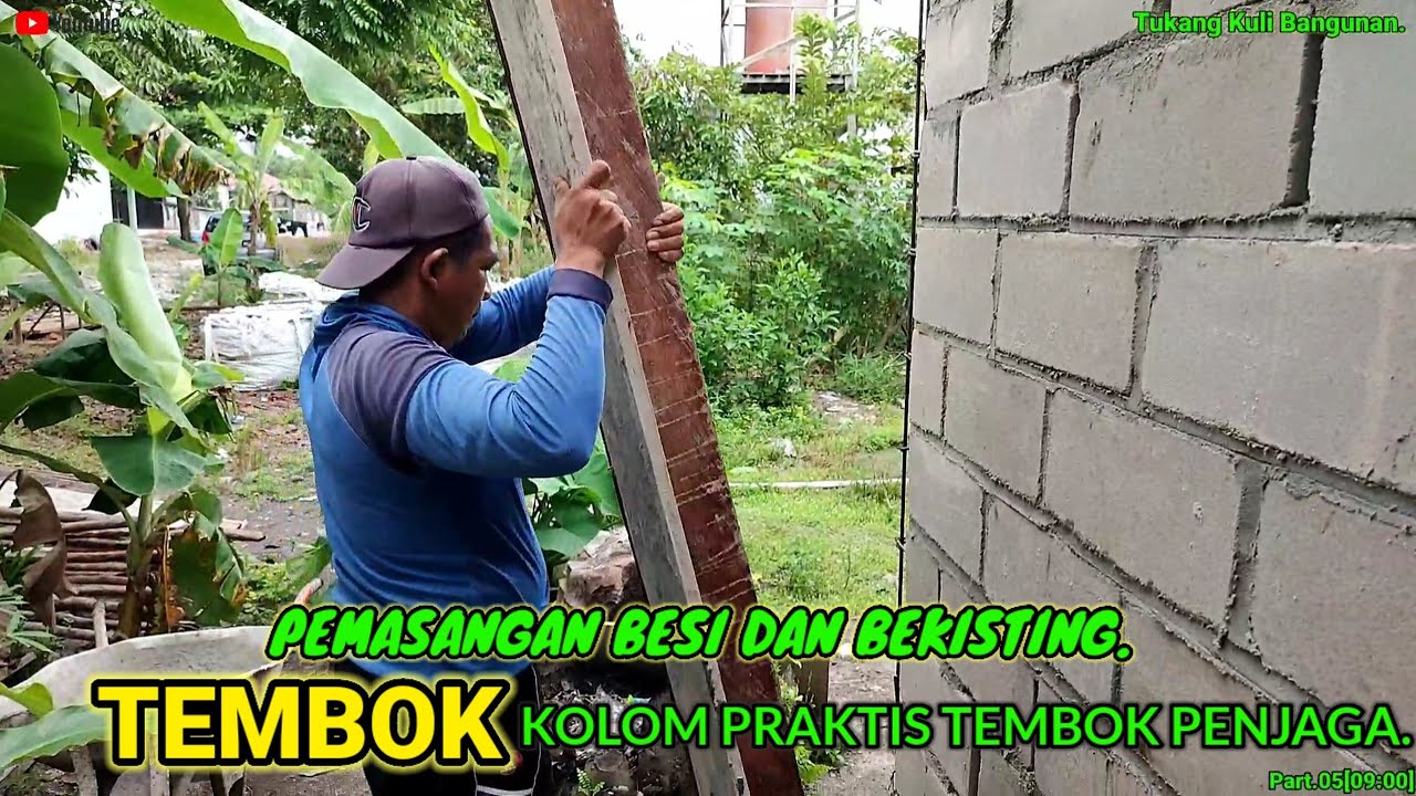 Caranya mudah mengecor kolom praktis tembok penghalang. - YouTube