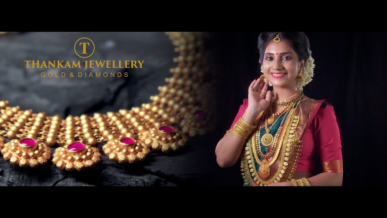 Thankam Jewellery I Feroke I Gold And Diamonds I - YouTube