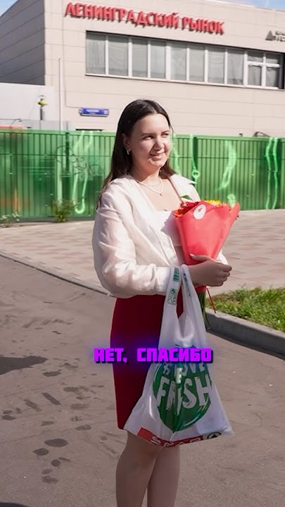 Эта девушка помогла бедному деду на Ламборгини Отказалась от Денег