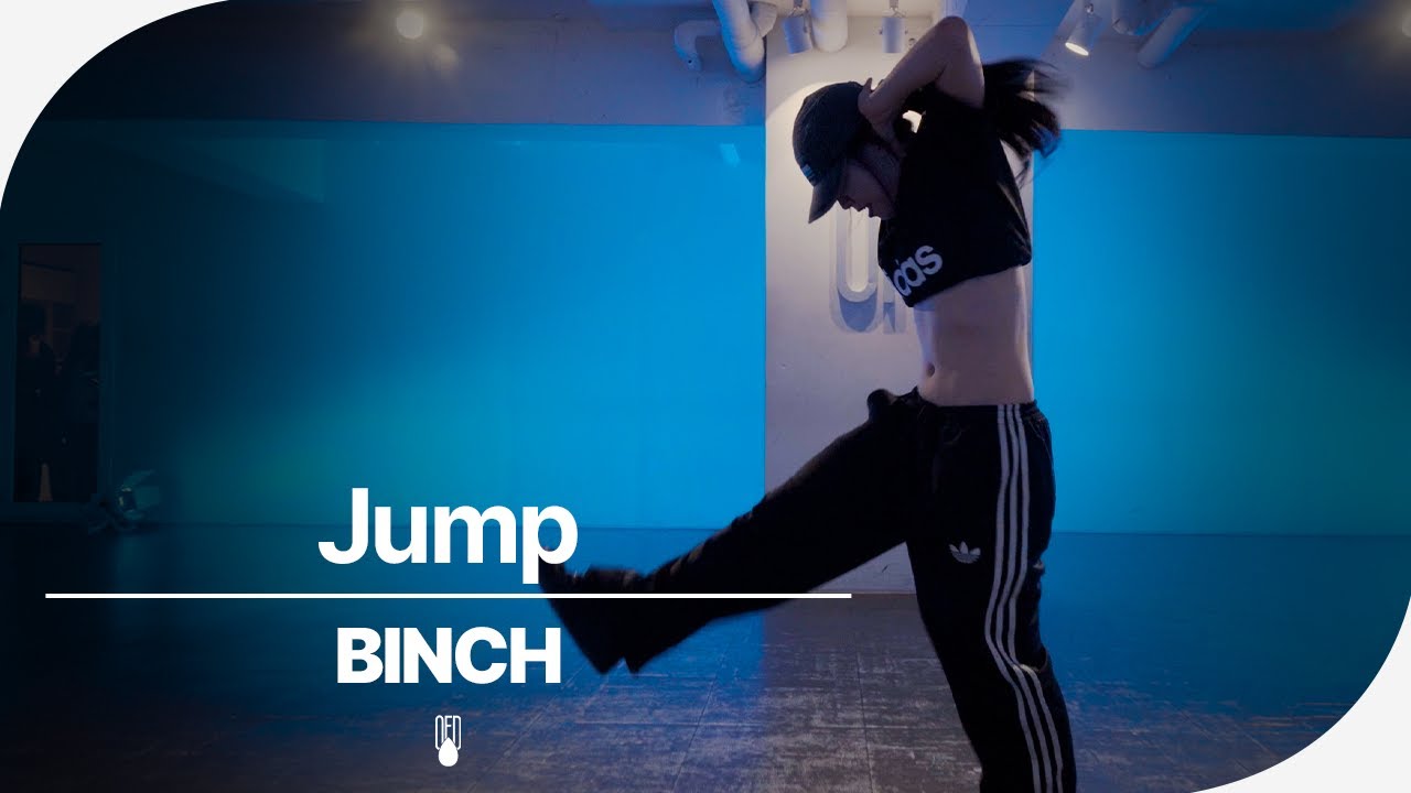 Tyla - Jump (feat. Gunna, Skillibeng) | BINCH (Choreography) - YouTube