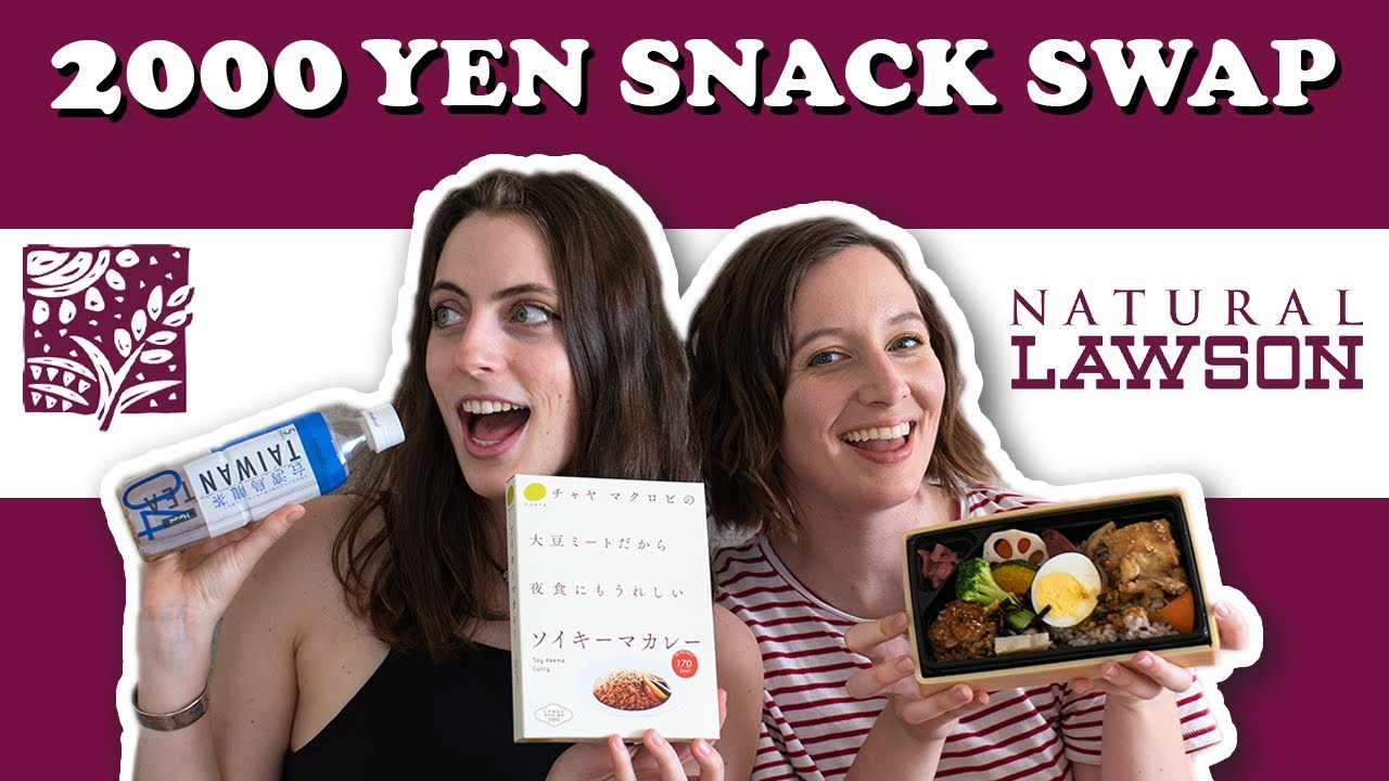 Japanese Natural Lawson Lunch Swap - YouTube
