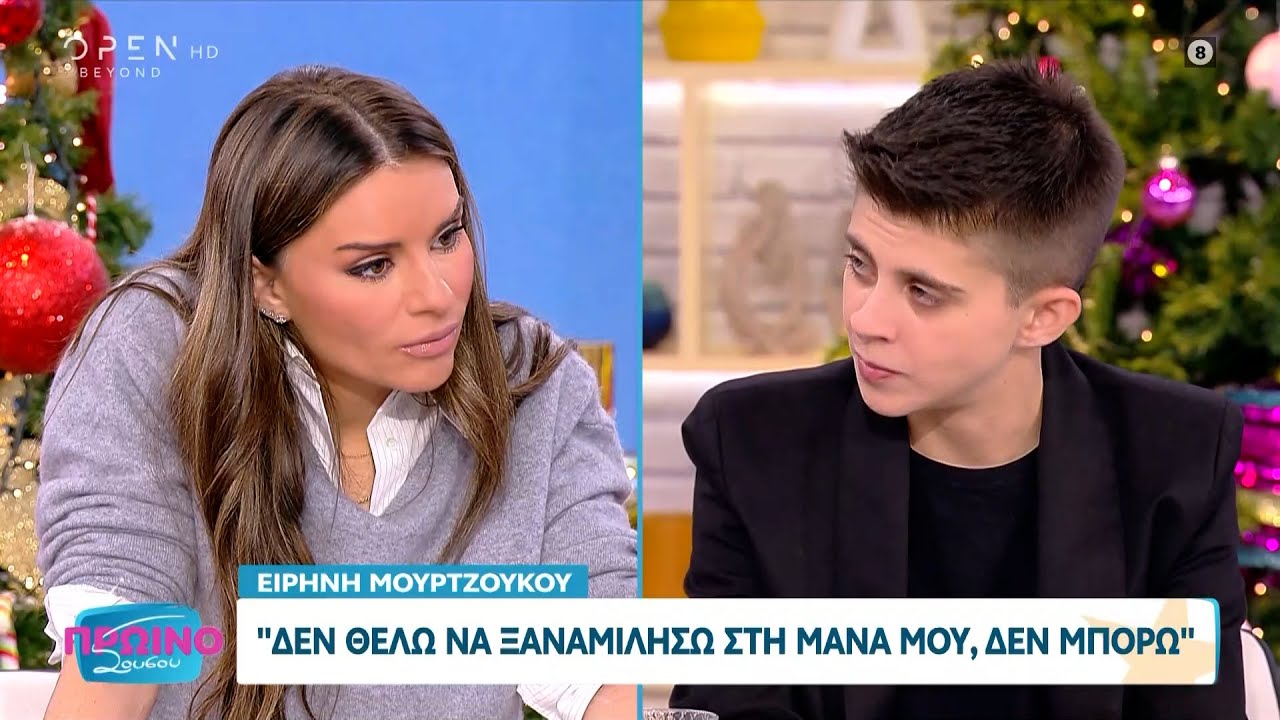 Ειρήνη Μουρτζούκου: «Η νονά της κόρης μου έχει κρατήσει ένα σεντονάκι ...