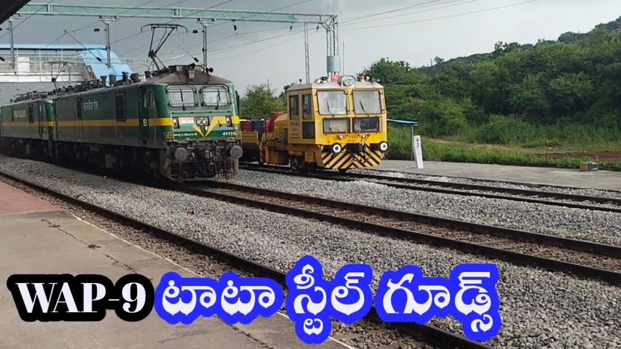 WAP 9 Double Engine goods train || Steel coils Rods / goods train volge ...