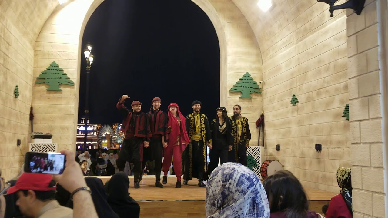 Global village labnan Dance - YouTube