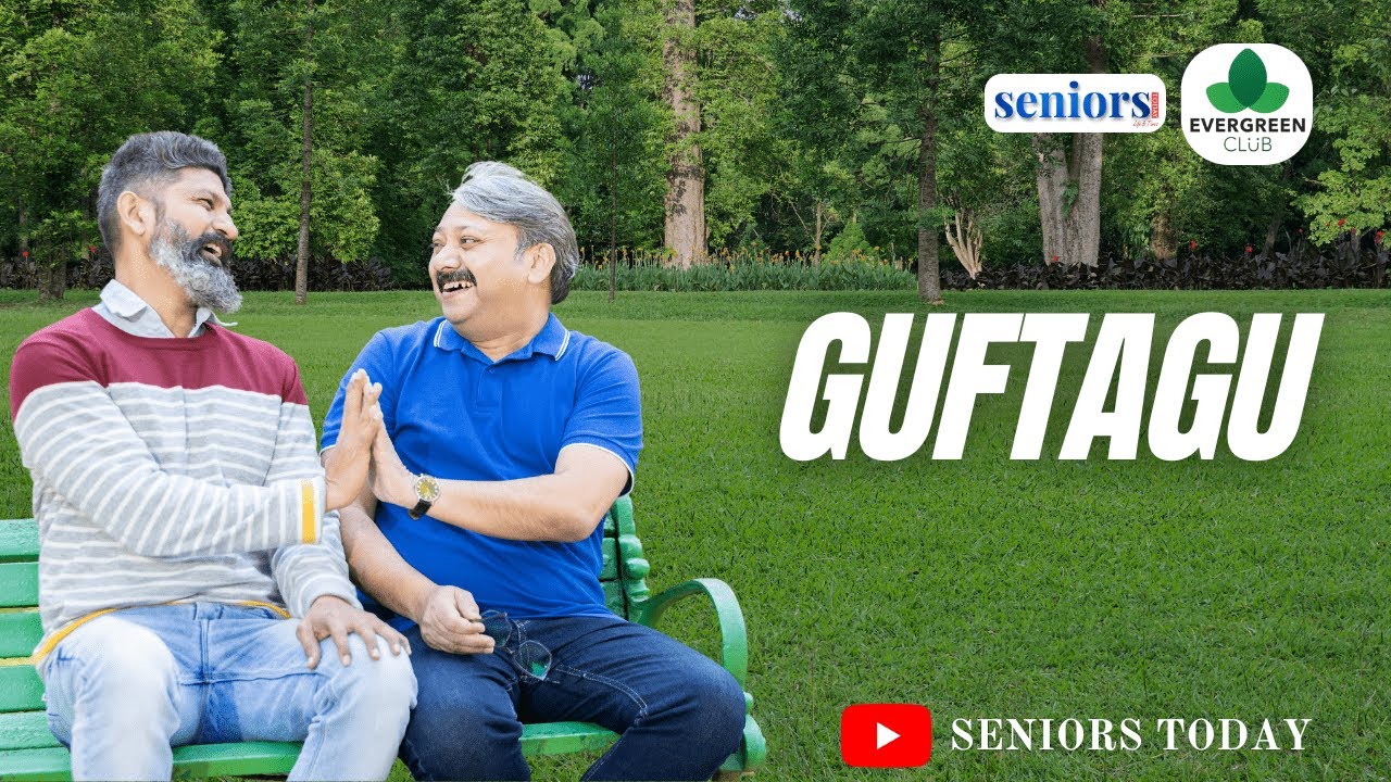 Guftagu with K V Lax | Share your Achievements - YouTube