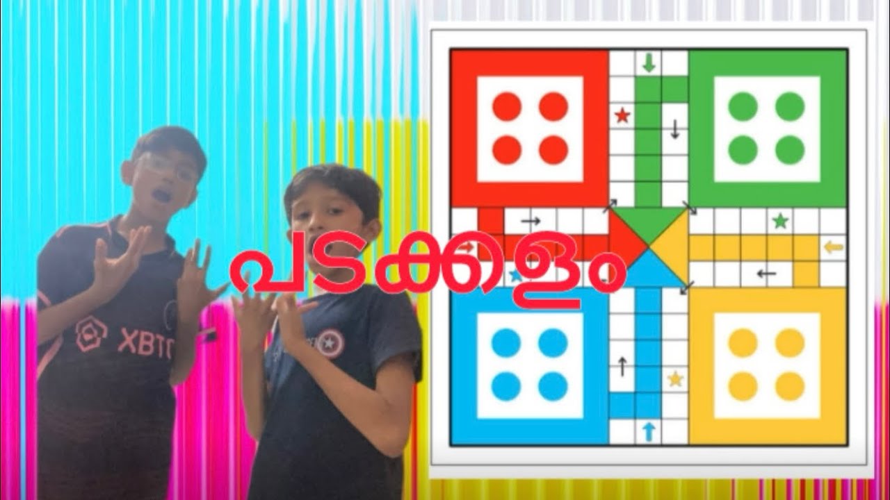 Padakalam movie - YouTube