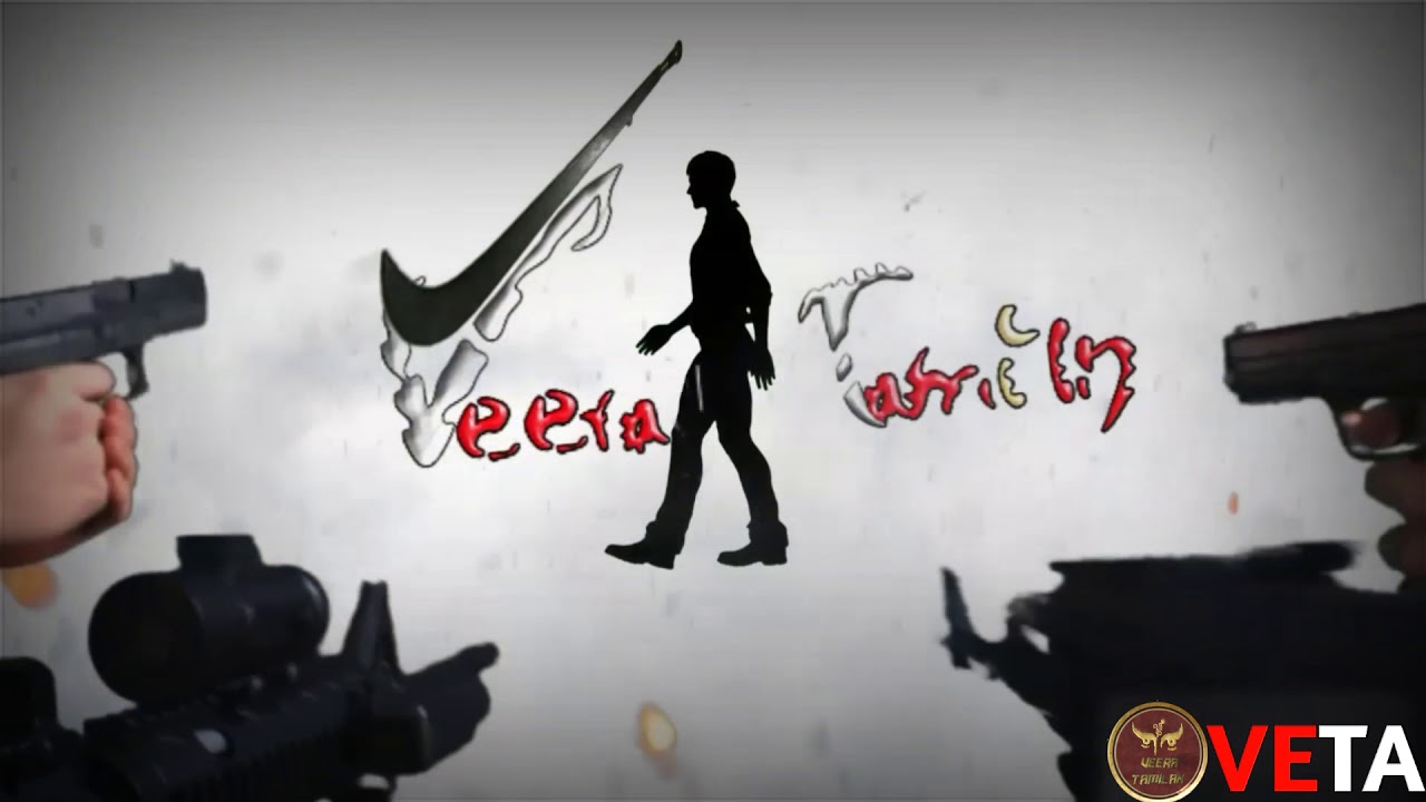 Veera Tamilan Introduction Youtube