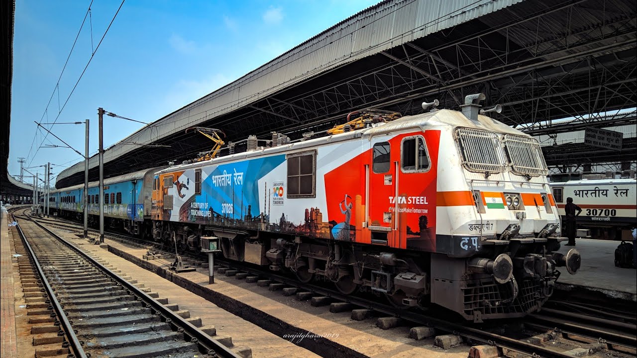 TATANAGAR HOWRAH TATA STEEL EXPRESS ARRIVING HOWRAH WITH TATA STEEL ...