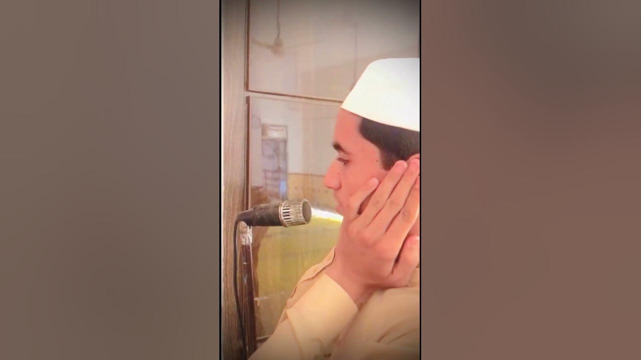 ilyas afridi Azan - YouTube