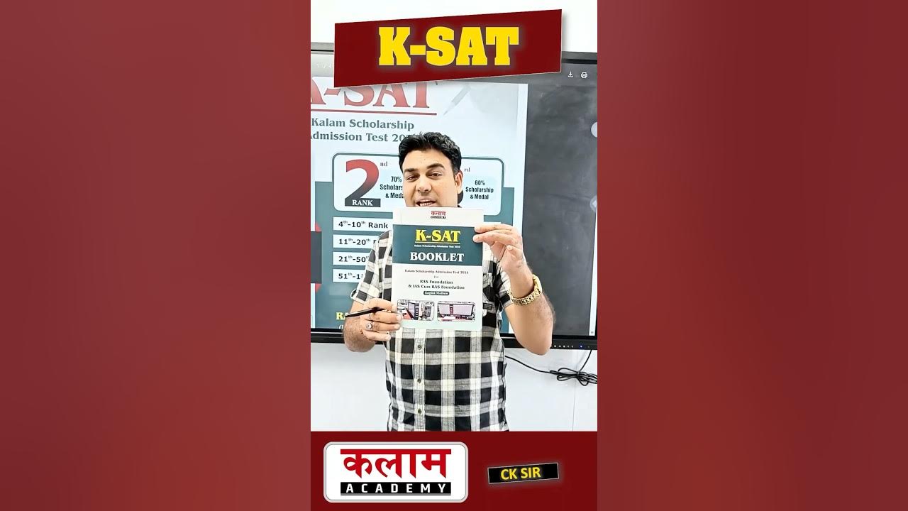 Team Kalam – Har Student Ki Success Ki Chabi 🔑💯 - YouTube