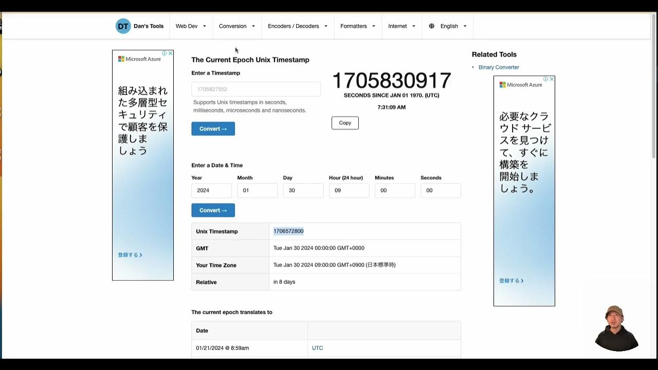 FlutterFlow 128 SQLiteを使ってみた（TODOアプリでSQLiteを試してみます） - YouTube