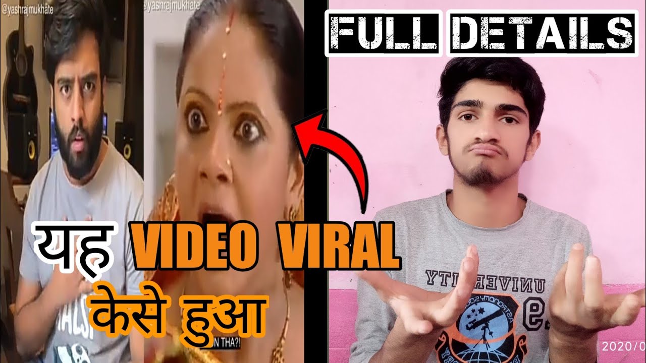 Chada diya| rasodi may kon tha| chada diya viral kyo huva|chada diya ...