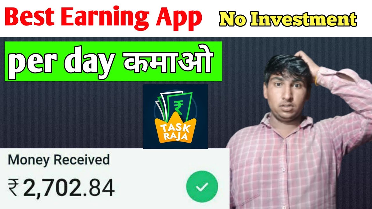 Real Earning App | Best Earning App Without Investment | Money Earning ...
