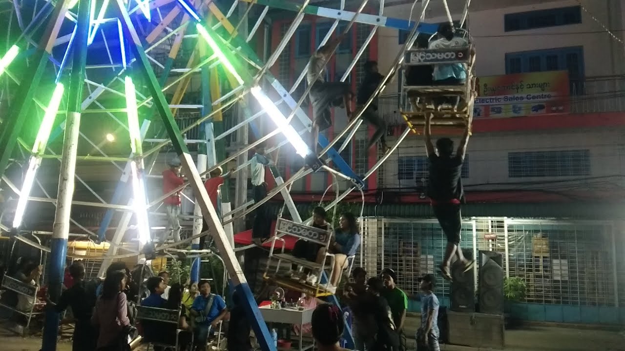 Human Powered Ferris Wheel (Yangon, Myanmar) - YouTube