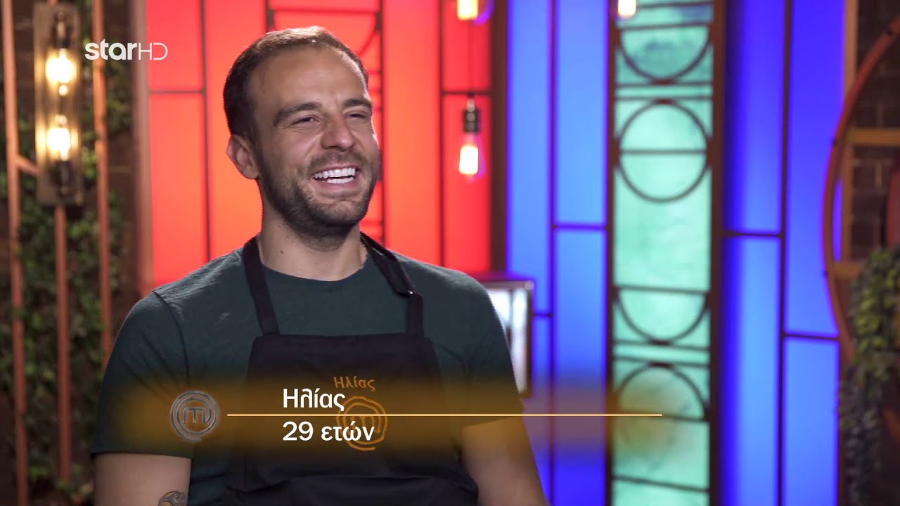 MasterChef 2023 | Ο Ηλίας κατάφερε (επιτέλους) να κερδίσει τον Μπέλλο ...