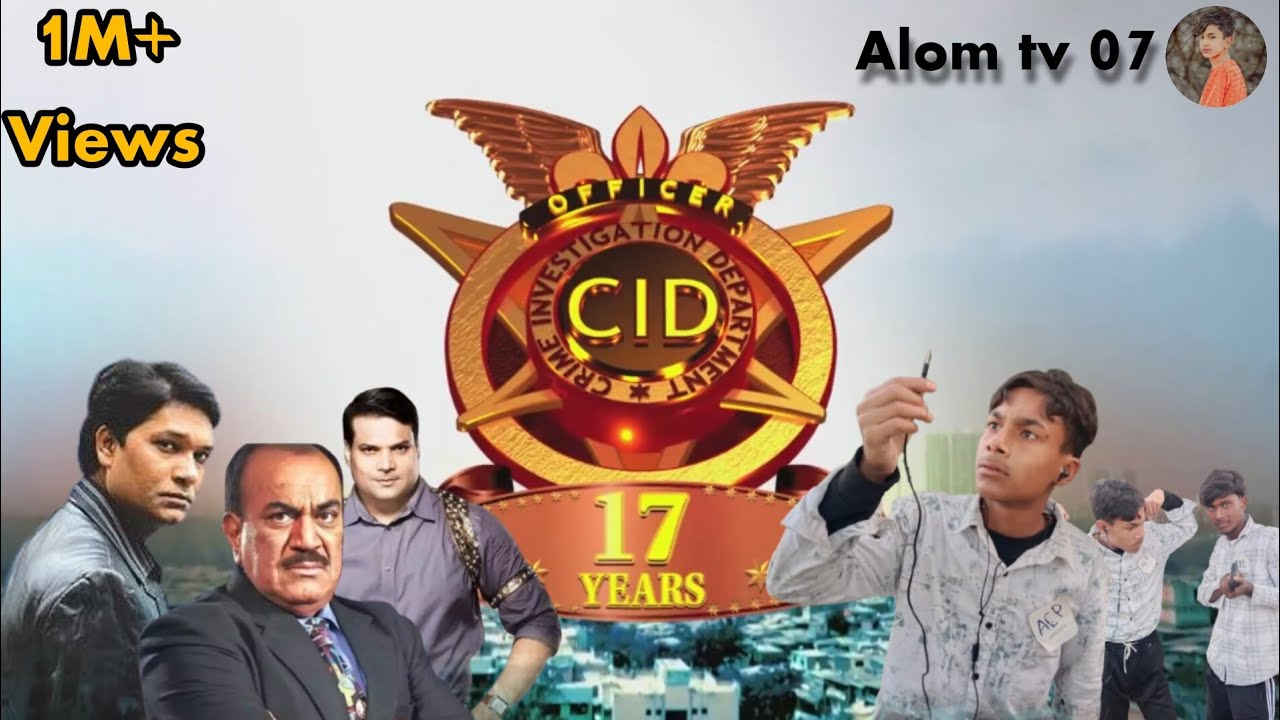 CID Funny Video|😂 সিআইডি ফানি ভিডিও|😁|Alom tv 07|New funny video | CID ...