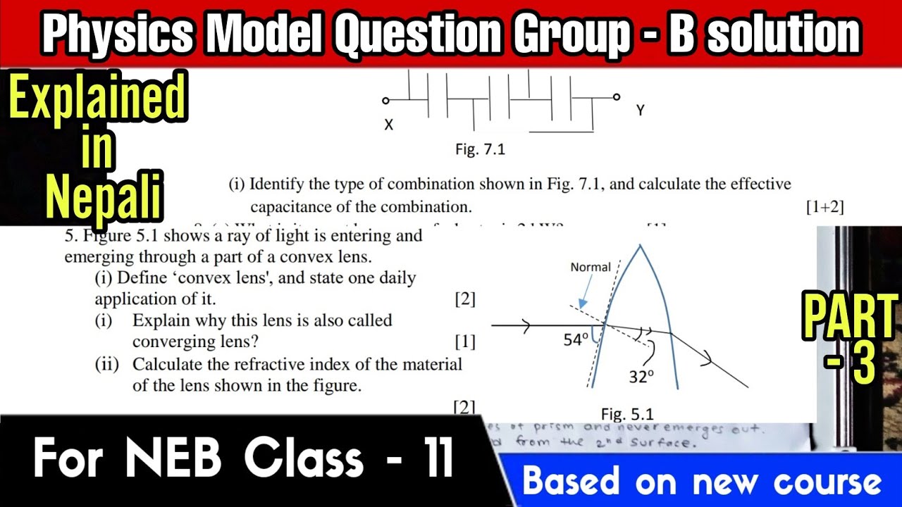 Solution Of Physics Model Question Class - 11 | NEB 2077/78 | Part - 3 ...