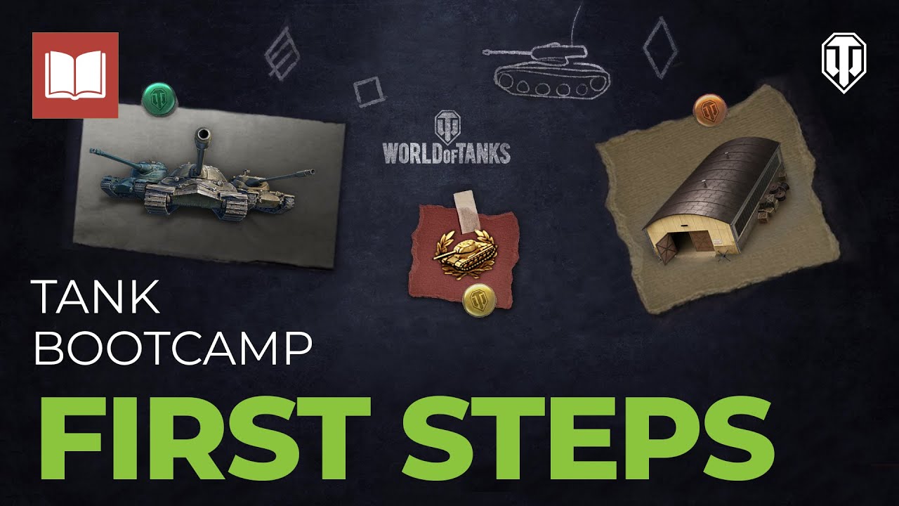 Bootcamp #1 - Garage + Tanks (Wargaming) | WoT - World of Tanks Bonus ...