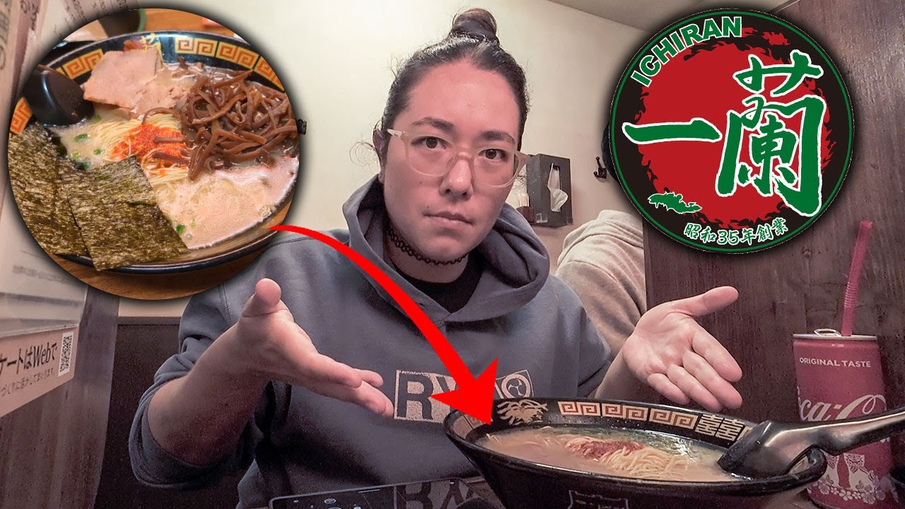 Ramen Shop for INTROVERTS | Ichiran Ramen in Okinawa (Japan) - YouTube