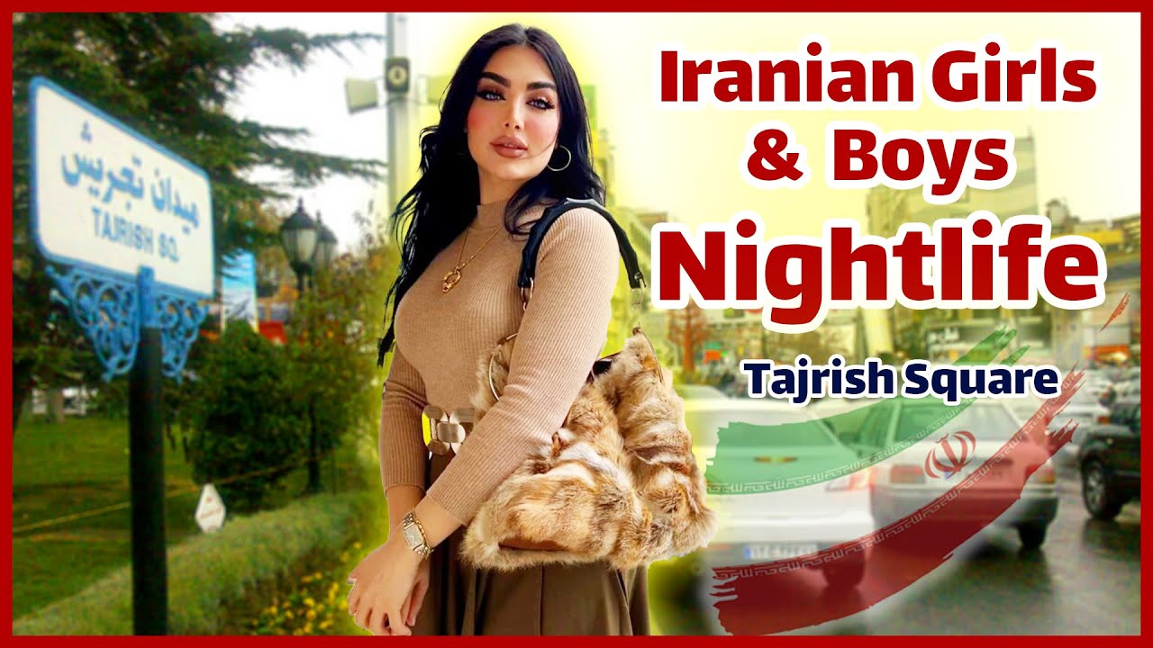 IRAN 🇮🇷 - Exploring the Nightlife and Streets of Tajrish - YouTube