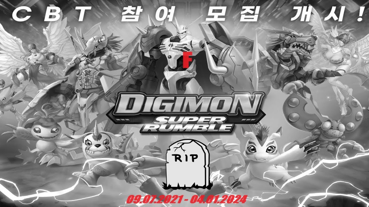 Lets Talk About The Current State Of Digimon Super Rumble! - YouTube