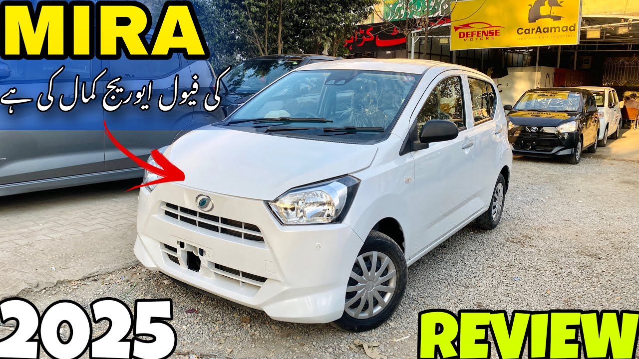 MIRA 2023 Model | 25+ Fuel Average! | Full Specs & Price Detailed ...