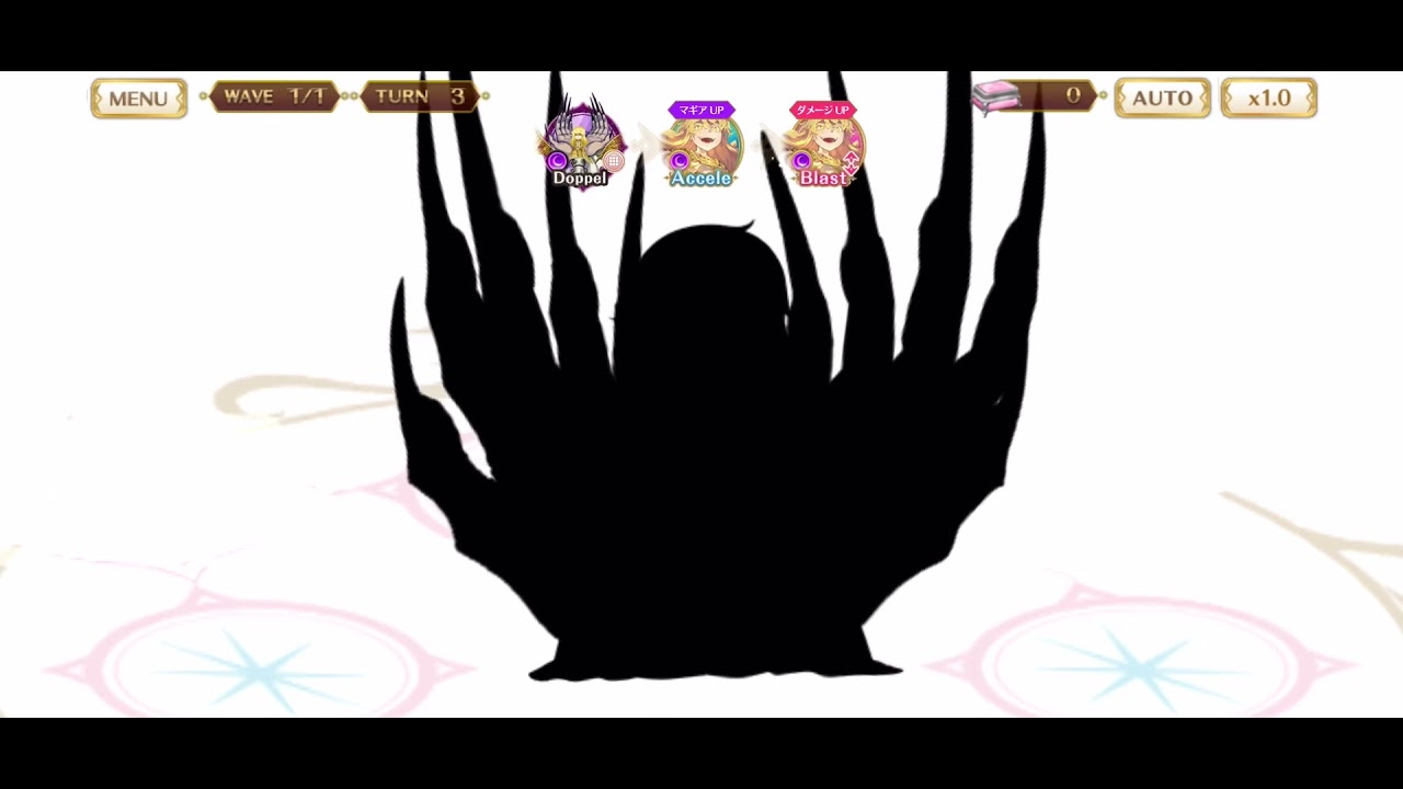 Magia Record「Isabeau (Witch Ver.) ~ Magia 2: Eclosion」 - YouTube