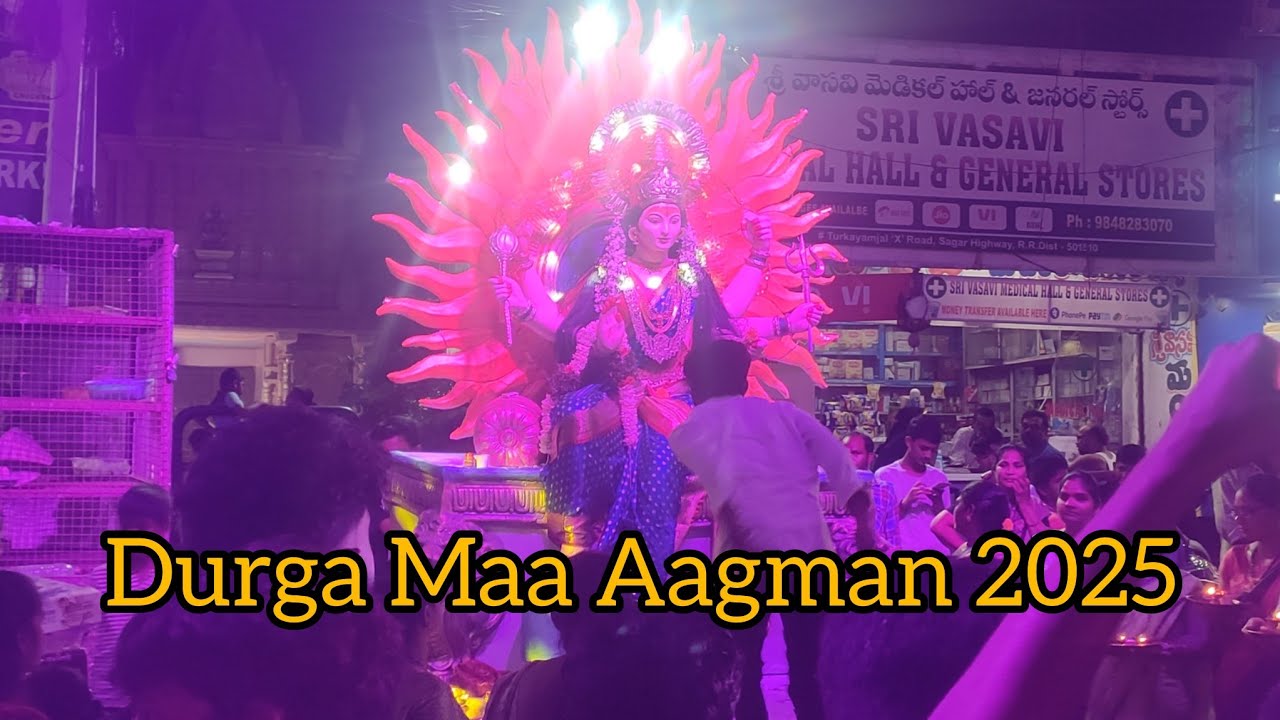 Navratri 2025 | Durga Maa Aagman | Devi Murti 2025 - YouTube