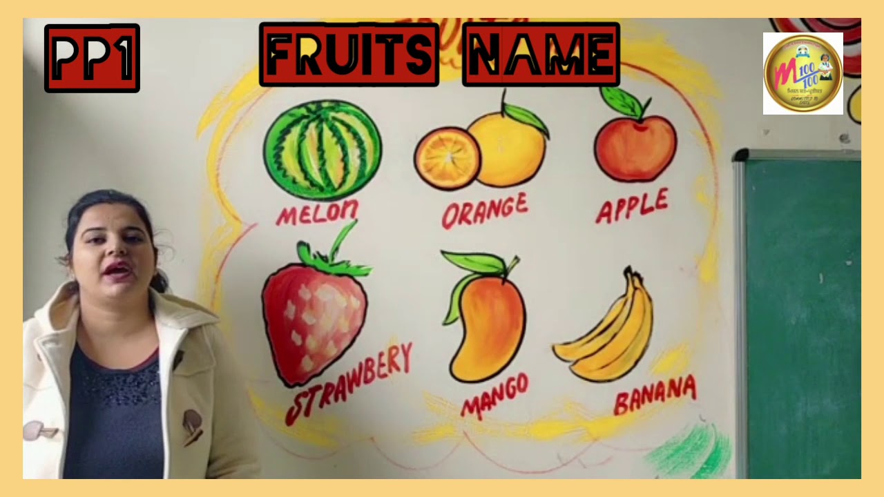 PP1 FRUITS NAME - YouTube