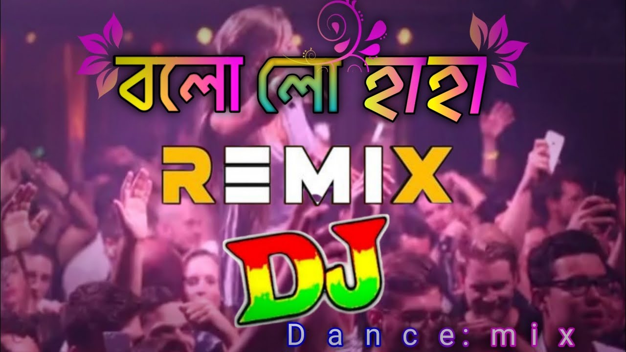 BoLoLo HaHa Remix 2024Dj princeofficial) Tik tok #ponkoj_roy#vairal ...