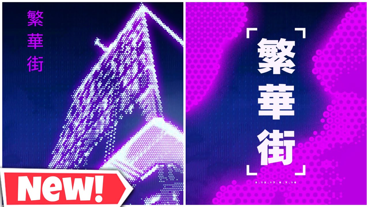 Fortnite MEGA! Chapter 4 Season 2 Teasers! - YouTube