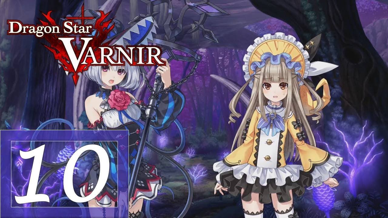 Dragon Star Varnir Part 10- Faria wants to join (PS4 Pro. Let's Play ...
