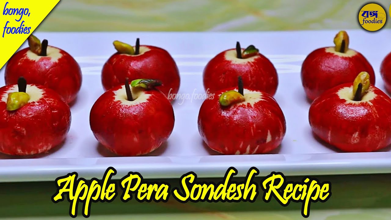 Apple Peda | Apple Shape Milk Peda Recipe | Apple Sandesh | Apple Sweet ...